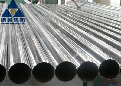 Cina metropolitana senza cuciture d'acciaio a 6 pollici JIS G3429 88 di acciaio inossidabile degli accessori per tubi di 6M in vendita