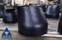 China 10x6 Inch Sch 40 Std Eccentric Weld Reducer A234 WPB Carbon Steel Pipe Fitting for sale
