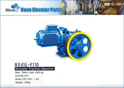 Cina Macchina della trazione innestata elevatore di NV41G-F110 AC1, motore della macchina della trazione dell'ascensore in vendita