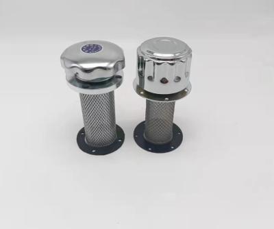 中国 エフ-25~120 コンクリートポンプ用余分量 QUQ PAF AF 呼吸フィルター 販売のため