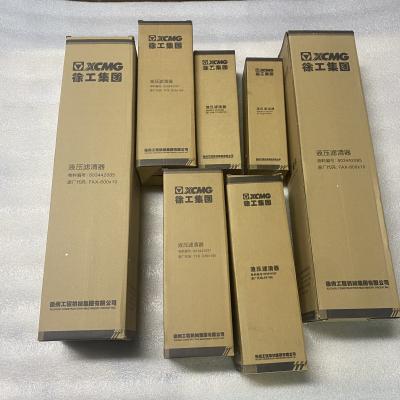 中国 XCMG スウィングフィルター 860168661 コンクリートポンプトラック 生産に必要な必需品 販売のため