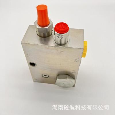 China BALANCE VALVE 60208658 AVBSOSE90-VS-FC-PRPF-T R930051216 voor SANY Betonpomp Te koop
