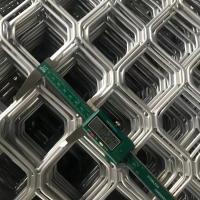 China Aluminium Diamond Grille Window Screens , Expanded Metal Security Mesh for sale