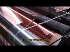 Copper Brass Filter Mesh - Anping County Huihao Wire Mesh Manufacture ...