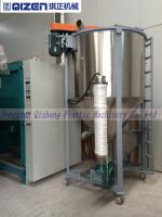 China Vertical Plastic Color Dry Mixer Machine 500kg Capacity with Heating and Drying Function for sale