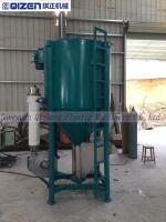 China Vertical Plastic Color Dry Mixer Machine 500kg Capacity with Heating and Drying Function for sale