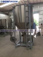 China 3000kg Plastic Pellets Dry Mixer Machine with Heater 3 Phase 380V 36kW for sale