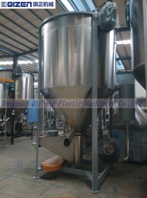 Cina Macchina asciutta del miscelatore di colore elettrico del radiatore per Masterbatch di plastica in vendita
