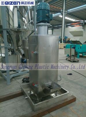 Cina ANIMALE DOMESTICO centrifugo industriale della centrifuga dell'acciaio inossidabile che ricicla macchinario per le palline di plastica in vendita