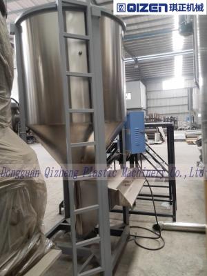 Cina Macchina verticale del miscelatore dell'alimentazione del pesce, miscelatore D1200 * H2750mm del carro armato dell'acciaio inossidabile in vendita