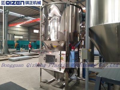 Cina Impastatrice di plastica piena di colore dell'acciaio inossidabile per Masterbatch in vendita