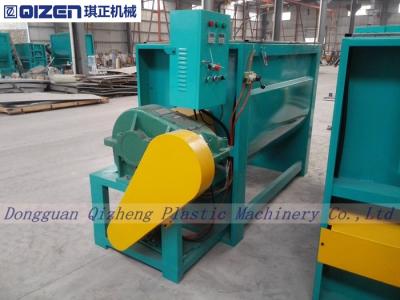 Cina Attrezzatura asciutta ad alta velocità del miscelatore della polvere del grande volume per plastica/toner in vendita