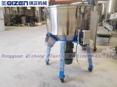 China Durable Plastic Mixer Machine Dry Powder Blender Four Wheel Upright Design for sale