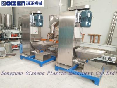 Cina macchina d'asciugamento di plastica dell'acciaio inossidabile 7.5KW, macchina di plastica verticale dell'essiccatore in vendita