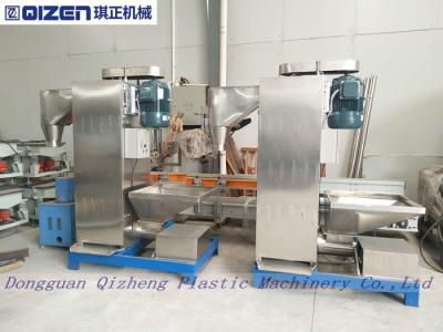 Cina macchina d'asciugamento di plastica dell'acciaio inossidabile 7.5KW, macchina di plastica verticale dell'essiccatore in vendita