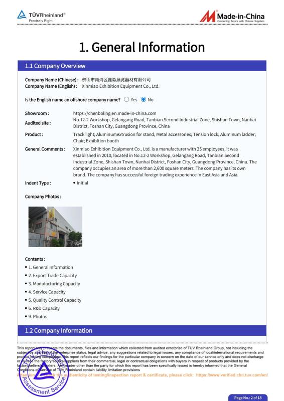 Verified China supplier - Xinmiao Exhibition System Co.,Ltd