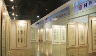 China Exhibition Pavilion, Custom made country pavilions Pannels For Panting show en venta