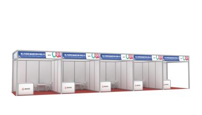 China 3x3x3.5m Upgreaded Shell Scheme Stand For Exhibition and Expo,Octanorm and Maxima system Booth Supplier in China for sale