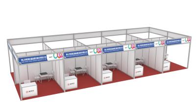 China 3x3x3.5m Upgreaded Shell Scheme Stand For Exhibition and Expo,Octanorm and Maxima system Booth Supplier in China for sale