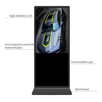 China Internal Floor Standing Digital Signage 43 Inch HD1080p For Shopping Mall for sale