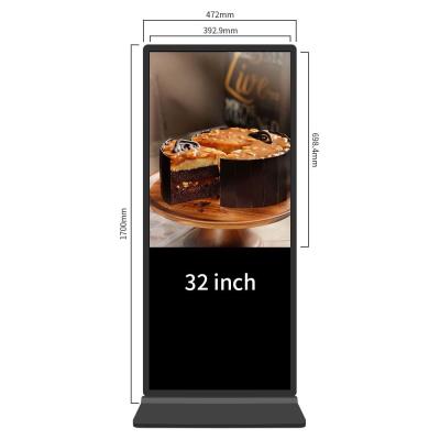 中国 49インチのタッチ画面のデジタル表記/Hdのキオスクのタッチ画面のモニターの表示 販売のため