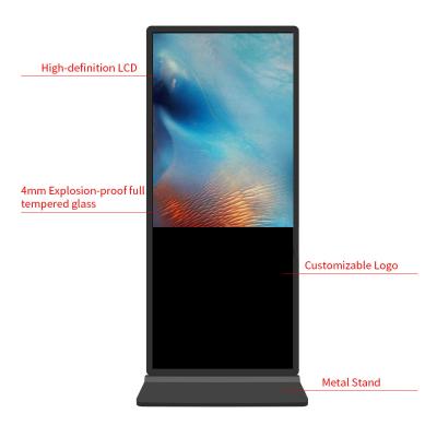 Cina Chiosco del touch screen di condizione del pavimento dell'ingresso della Banca a 65 pollici con il tocco capacitivo in vendita
