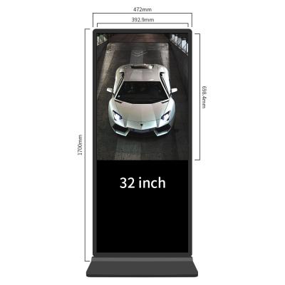 China Indicação digital interativa de 43 polegadas com tela táctil capacitivo I3 I5 I7 para o estação de caminhos de ferro à venda