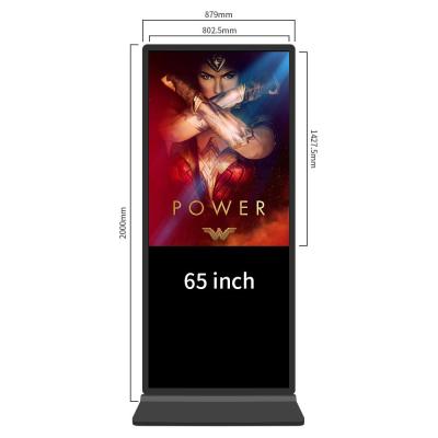 Cina Lettore multimediale di mezzi pubblicitari a 49 pollici dei chioschi del touch screen di self service di Windows I3 in vendita