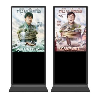 Cina Lettore multimediale di mezzi pubblicitari a 49 pollici dei chioschi del touch screen di self service di Windows I3 in vendita