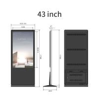 China 55 Inch Android Touch Screen Kiosk Capacitive Touch 10 Points G+G Floor Standing Digital Signage for sale