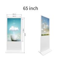China 55 Inch Android Touch Screen Kiosk Capacitive Touch 10 Points G+G Floor Standing Digital Signage for sale