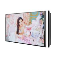 China 55 Inch Infrared Touch Screen Wall Mount Digital Signage Android System 1920x1080 for sale