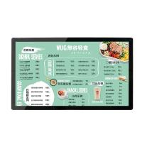 China 21.5 Inch Wall Mounted Android Advertising Player Non Touch Screen 1920x1080 for sale