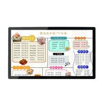 China 21.5 Inch Wall Mounted Android Advertising Player Non Touch Screen 1920x1080 for sale