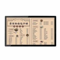 China 21.5 Inch Wall Mounted Android Advertising Player Non Touch Screen 1920x1080 for sale