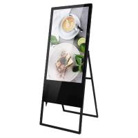 China Android System Floor Standing Digital Signage Display 43 Inch 1920x1080P for sale