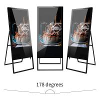 China Android System Floor Standing Digital Signage Display 43 Inch 1920x1080P for sale