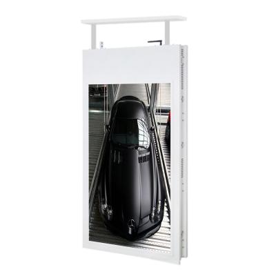 China 43 Inch Non Touch Kiosk Tv Display Screen For Subway Station Customized Function for sale