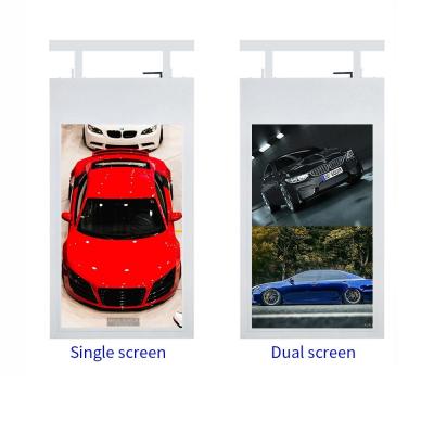 China 43 Inch Non Touch Kiosk Tv Display Screen For Subway Station Customized Function for sale