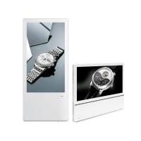China 18.5 10.1 Inch Wall Mounted Android Elevator Advertising Display Kiosk Non Touch for sale