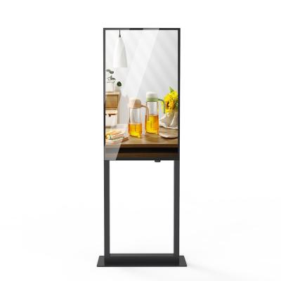 China Floor Standing Digital Signage Elevator Lcd Display Touch Screen For Advertising for sale