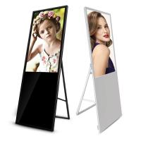 China Interactive 43 Inch Touch Screen Standalone Digital Signage for Hotel with Android 6.0 and 1920x1080 FHD Display for sale