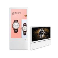China 18.5 10.1 Inch Wall Mounted Android Elevator Advertising Display Kiosk Non Touch for sale