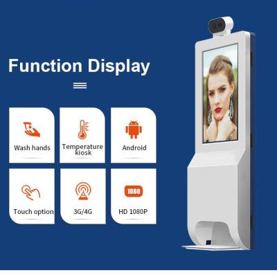 中国 キオスクを点検する手のSanitizerディスペンサーおよび熱温度のTFT LCDデジタルの広告の表示 販売のため