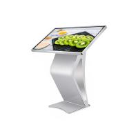 China 21.5 Inch Interactive Touch Screen Kiosk / Interactive Display Panel Android System for sale