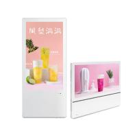 China 23.6 Inch Horizontal LCD Elevator Android Digital Signage 2GB RAM 8GB Storage for sale