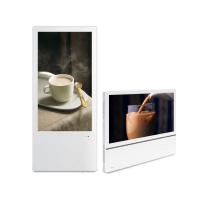 China 23.6 Inch Horizontal LCD Elevator Android Digital Signage 2GB RAM 8GB Storage for sale
