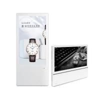 China 23.6 Inch Horizontal LCD Elevator Android Digital Signage 2GB RAM 8GB Storage for sale
