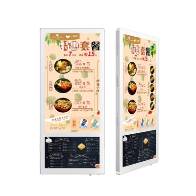 Cina Bordo LCD del menu del supporto verticale orizzontale della parete 450nits per il ristorante in vendita