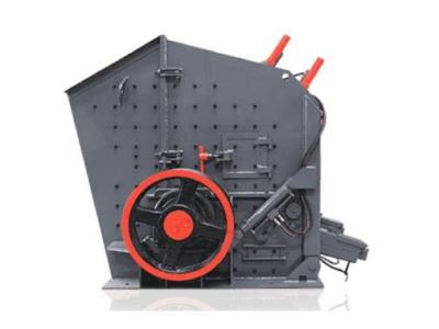 China What are the Advantages of the Impact Crusher? for sale